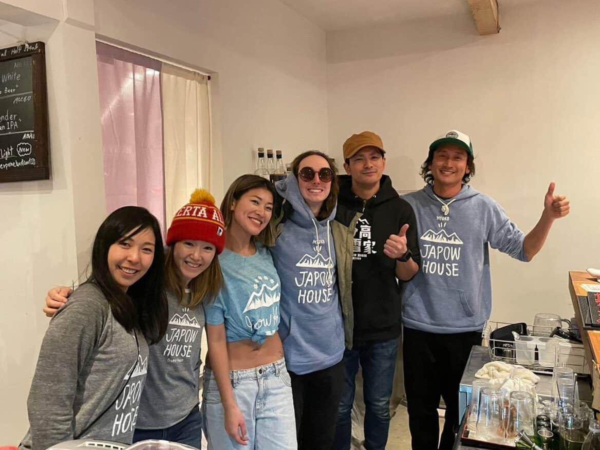 Gallery - Japow House